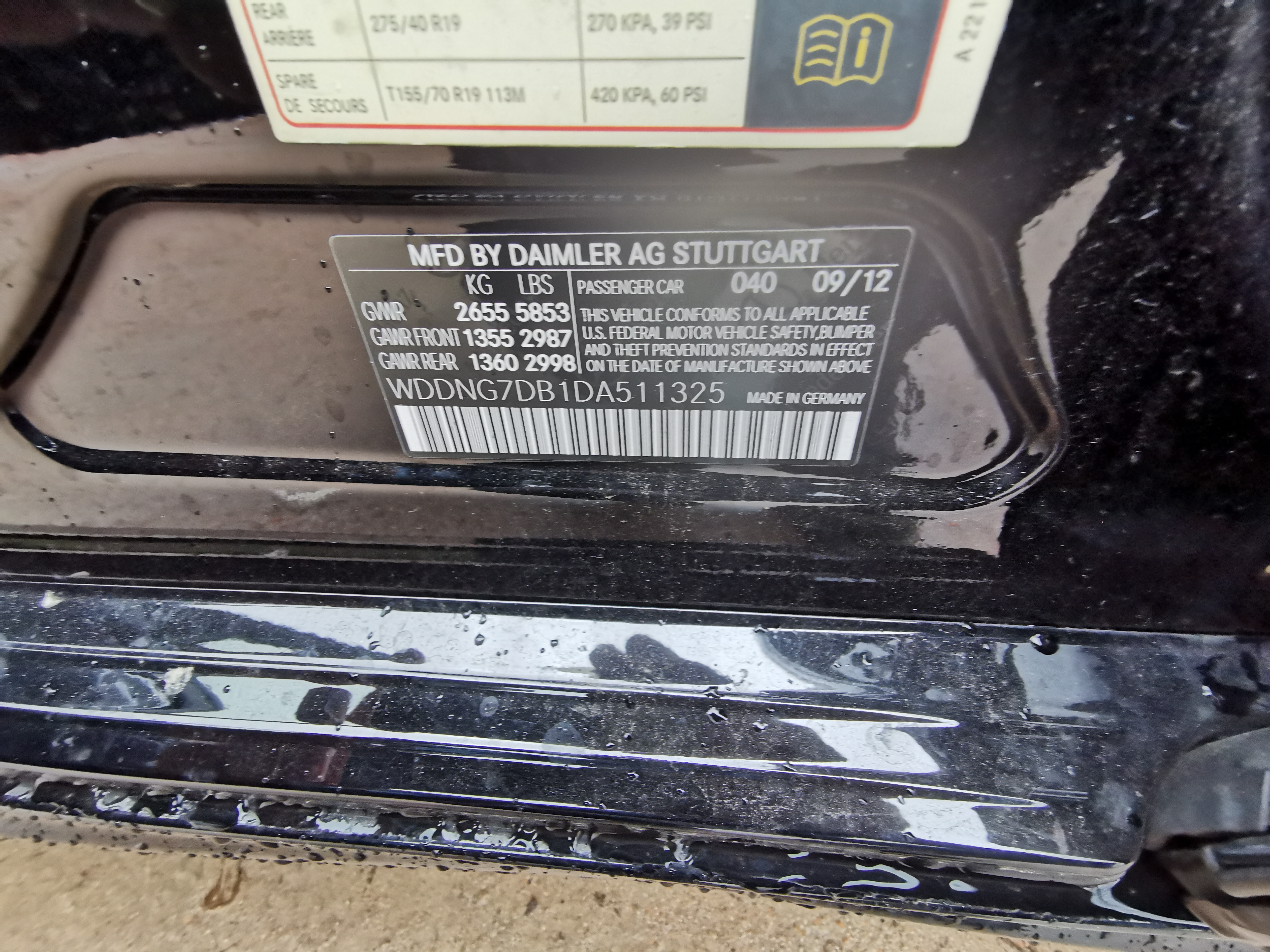 Used Mercedes Benz S-Class Steering wheel adjustment switch A1645403245