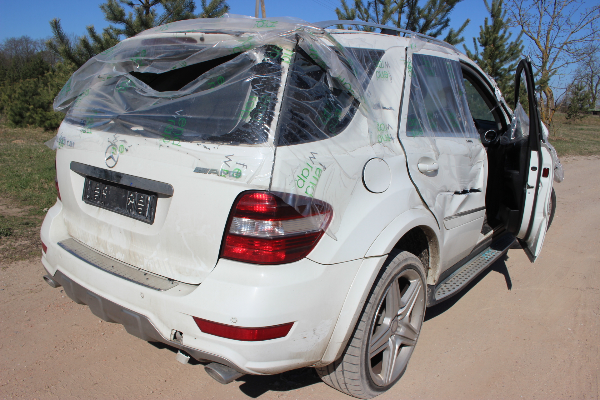 Used Mercedes Benz ML-Class Front bumper bracket A1648800414