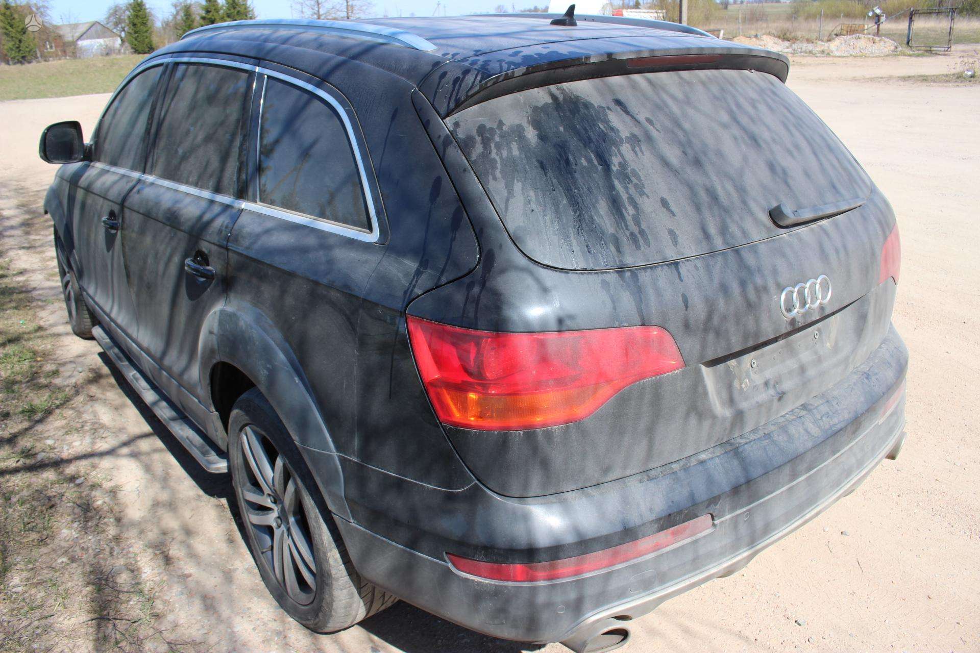 Naudotas AUDI Q7 Galinio bamperio laikiklis ant galinės panelės 4L0807329
