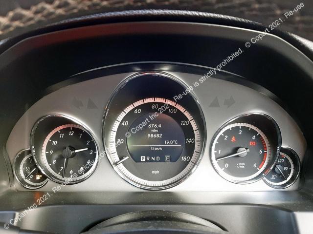 Used Mercedes Benz E-Class Windscreen washer tank front A2048691220