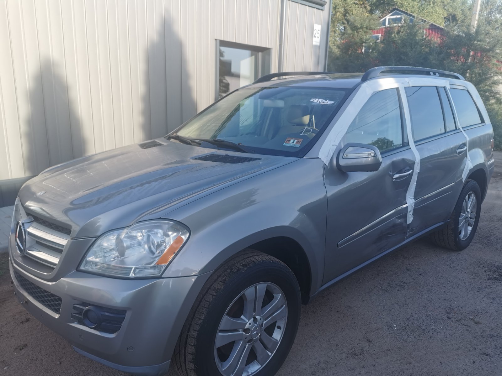 Used Mercedes Benz GL-Class Fuse box in the boot A1645403372