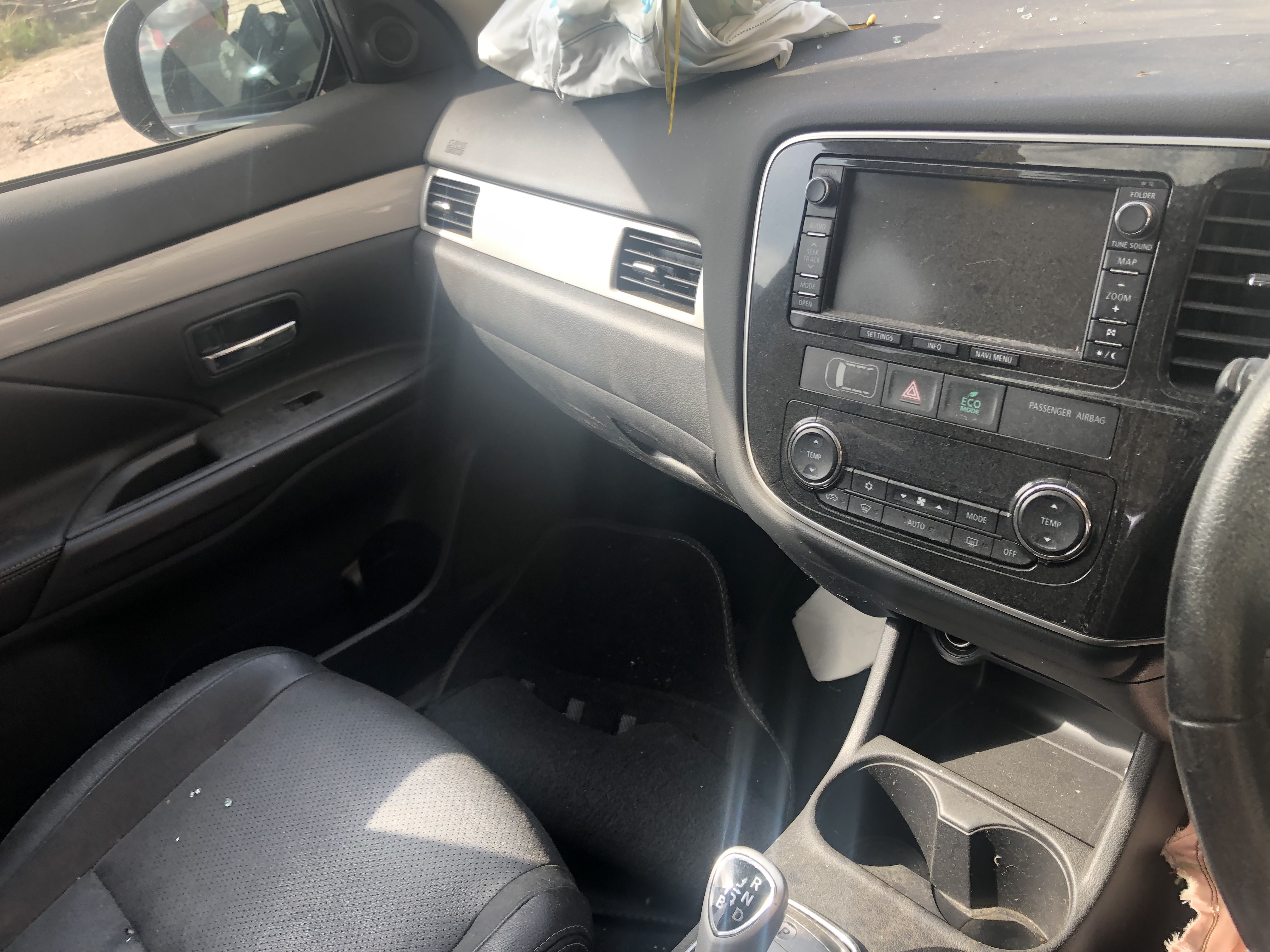 Used Mitsubishi Outlander Trim under the bonnet 7450A753