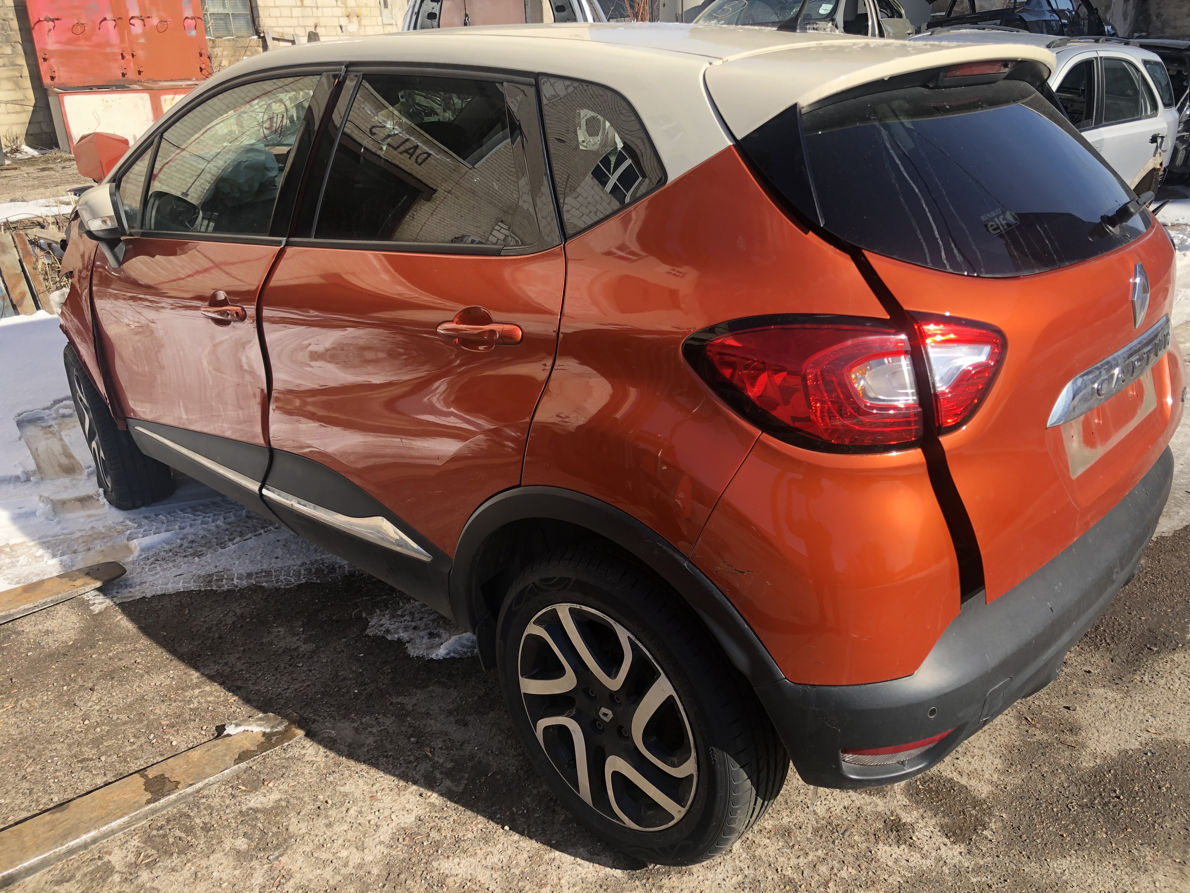 Naudotas RENAULT Captur Galinio bamperio laikiklis 852233250R