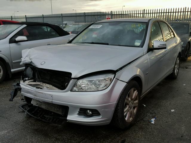 Used Mercedes Benz C-Class Tailgate lock A2047500061