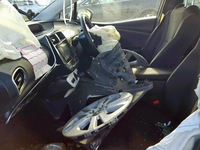 Used TOYOTA Prius Rear bumper bracket 5257547040