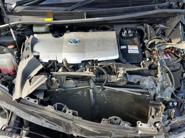 Used TOYOTA Prius Rear bumper bracket 5257547040