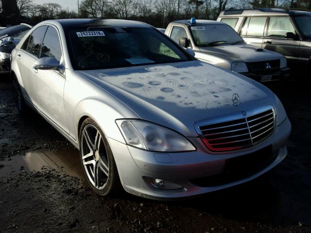 Naudotas Mercedes Benz S-Class Variklio gaubto grotelės A2218800305