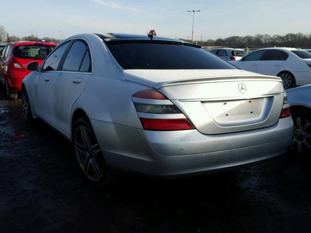 Used Mercedes Benz S-Class Front door opening limiter A2217200016