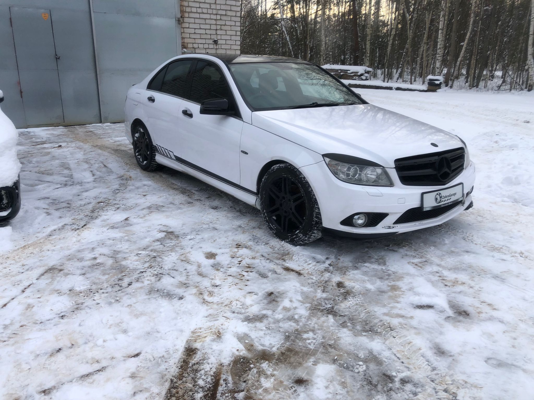 Naudotas Mercedes Benz C-Class Galinio bamperio laikiklis A2048800103