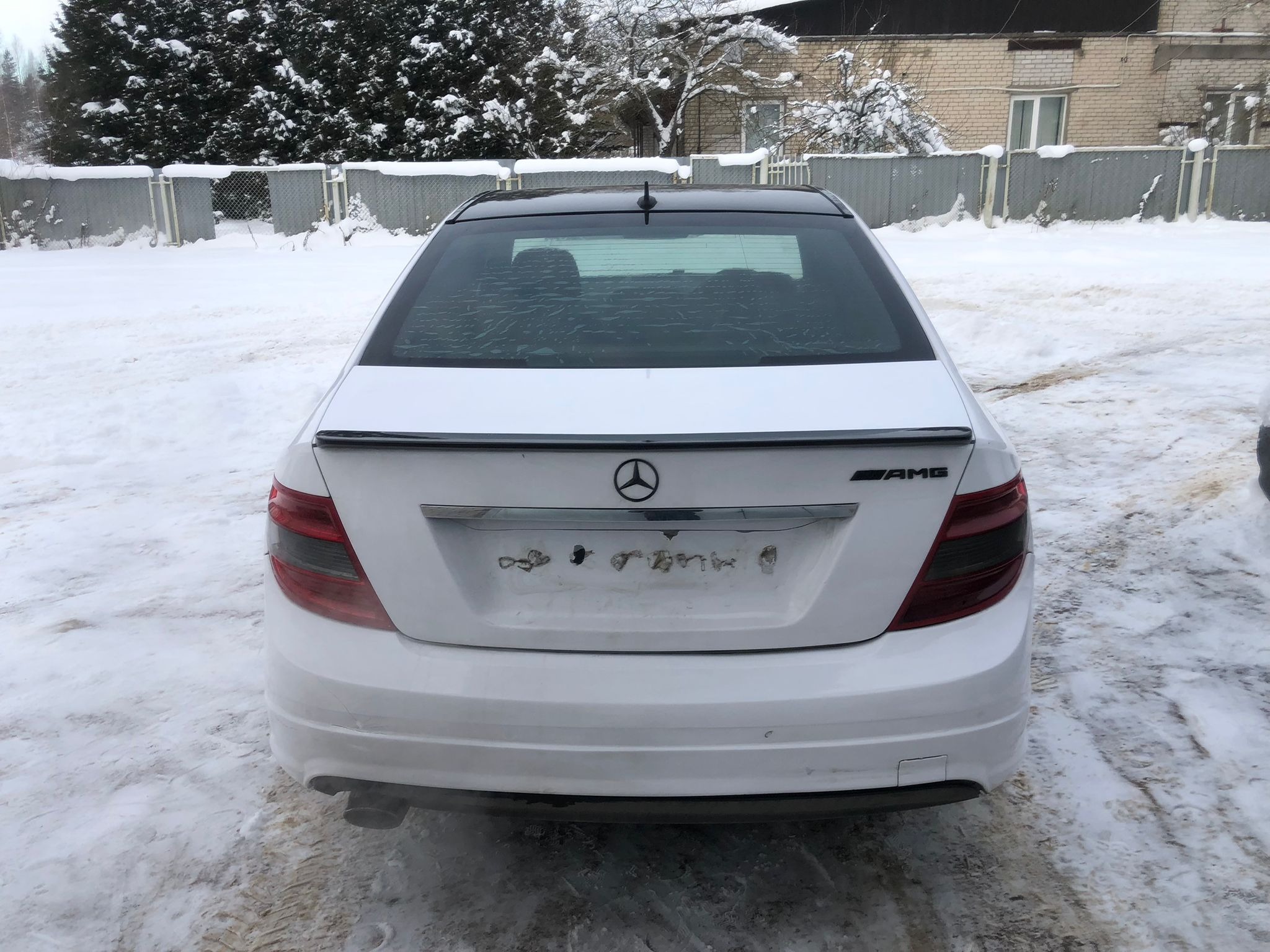 Naudotas Mercedes Benz C-Class Galinio bamperio laikiklis A2048800103