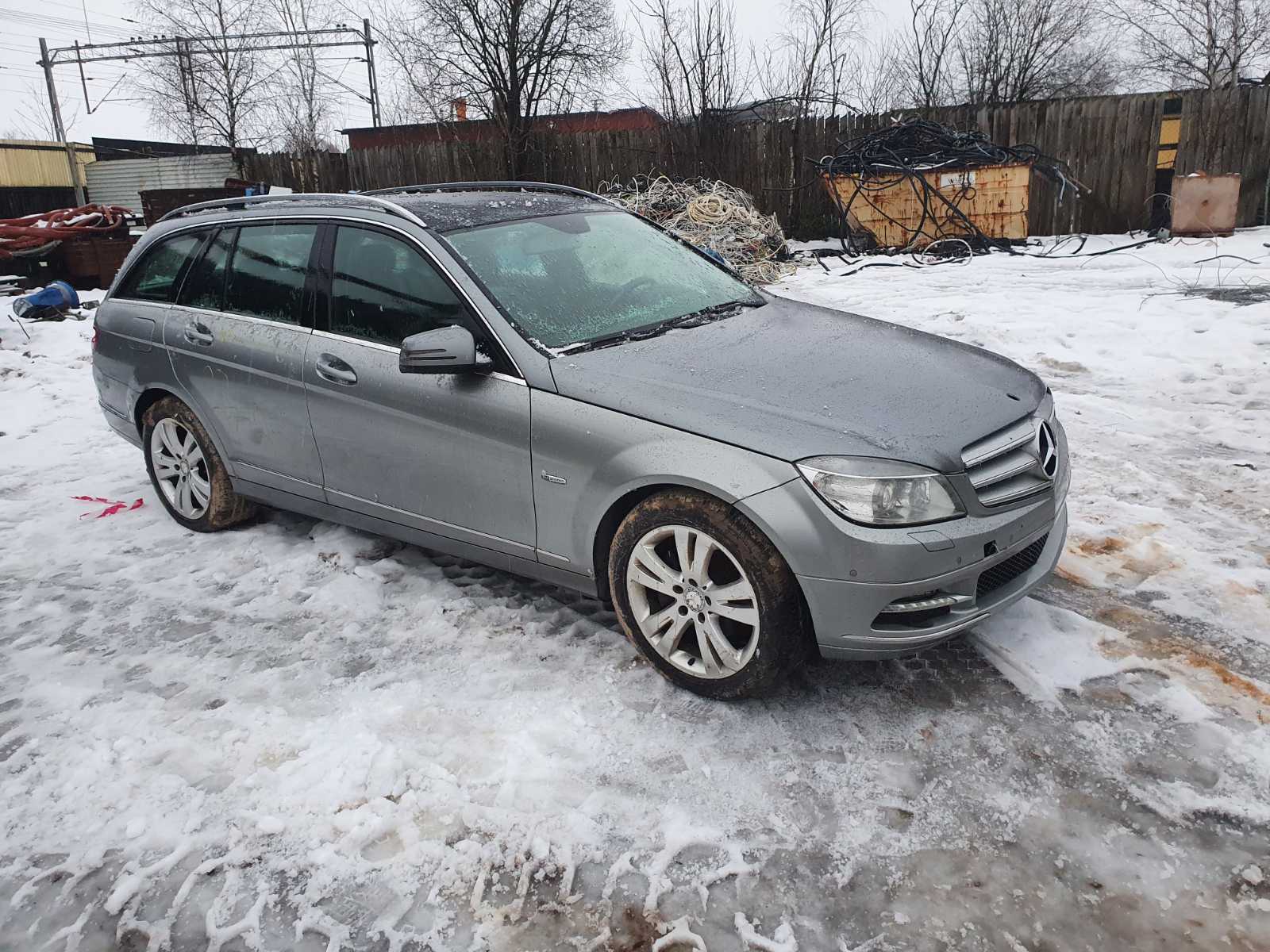 Used Mercedes Benz C-Class Cabin air filter housing A2048303303