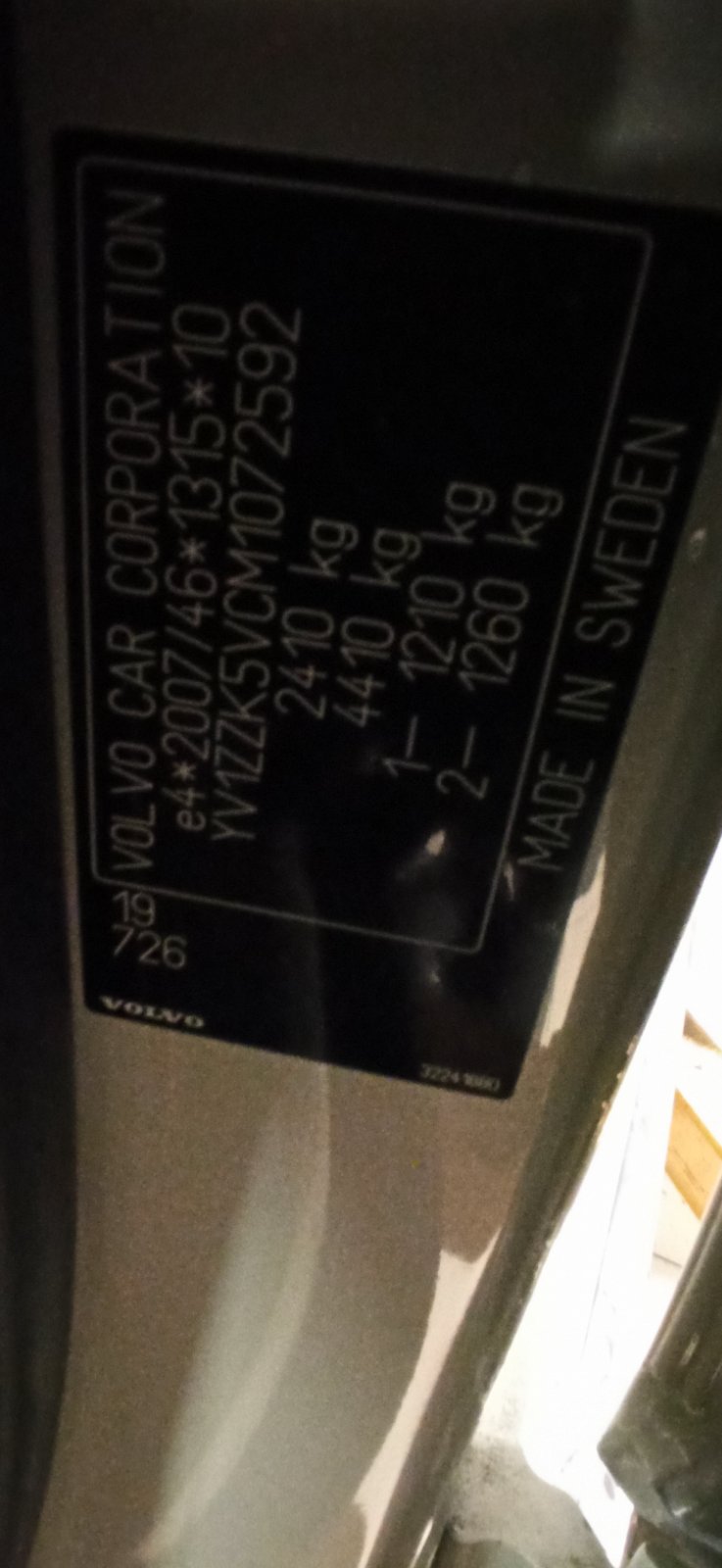 Naudotas VOLVO V60 Bagažinės dangčio amortizatorius 32296298