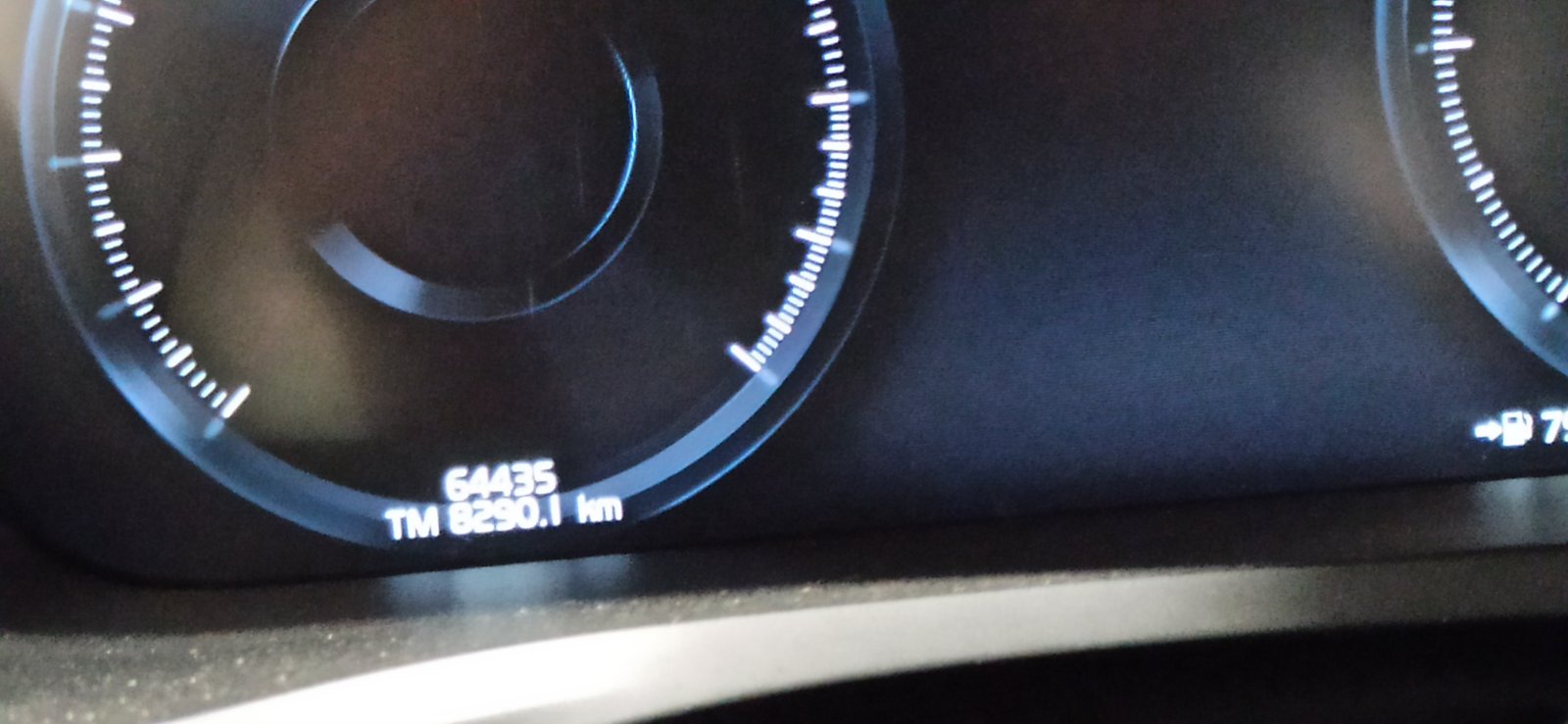 Naudotas VOLVO V60 Bagažinės dangčio amortizatorius 32296298