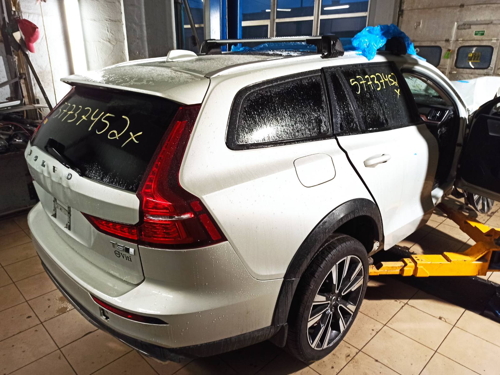 Used VOLVO V60 Rear bumper beam 31656936