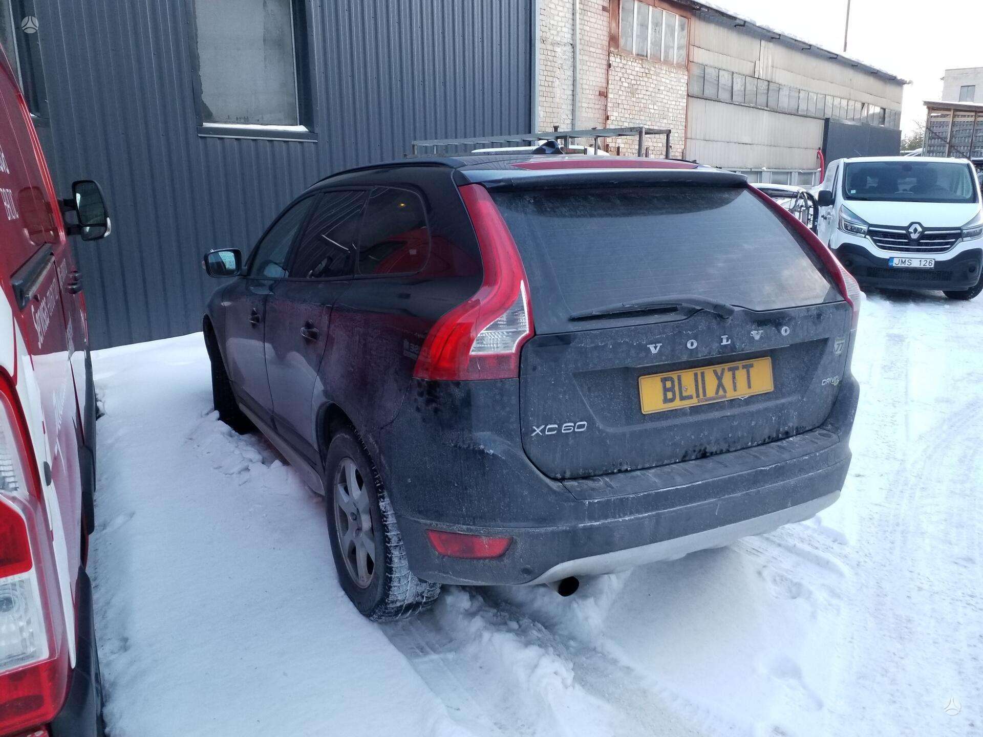 Used VOLVO XC60 EGR valve cooler 31325030