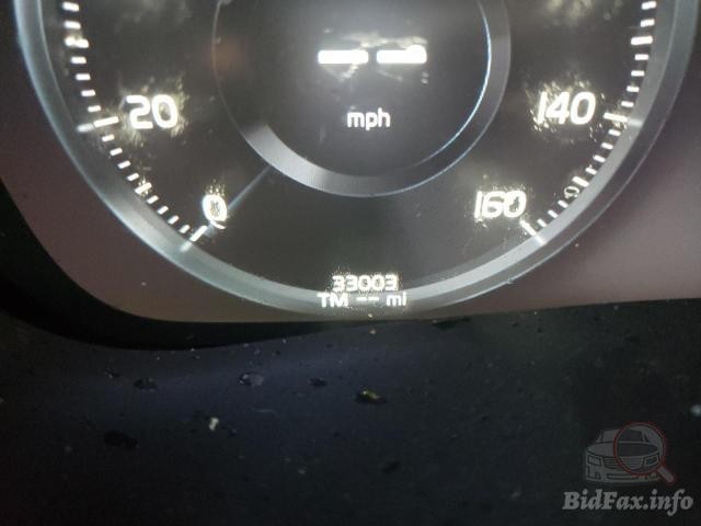 Used VOLVO XC60 Rear wing ventilation grille 31449325