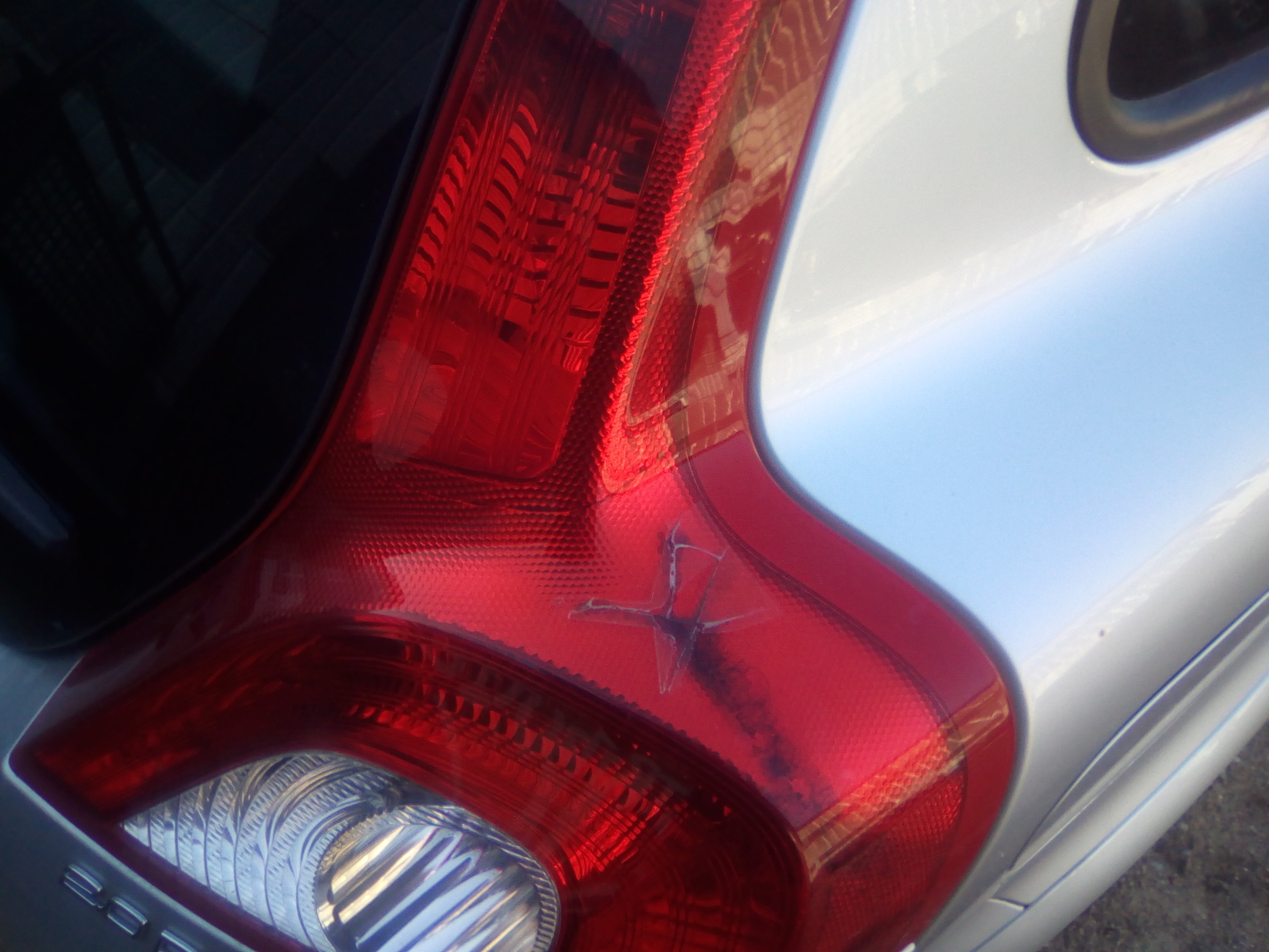Used VOLVO C30 Exterior sill trim 30779139