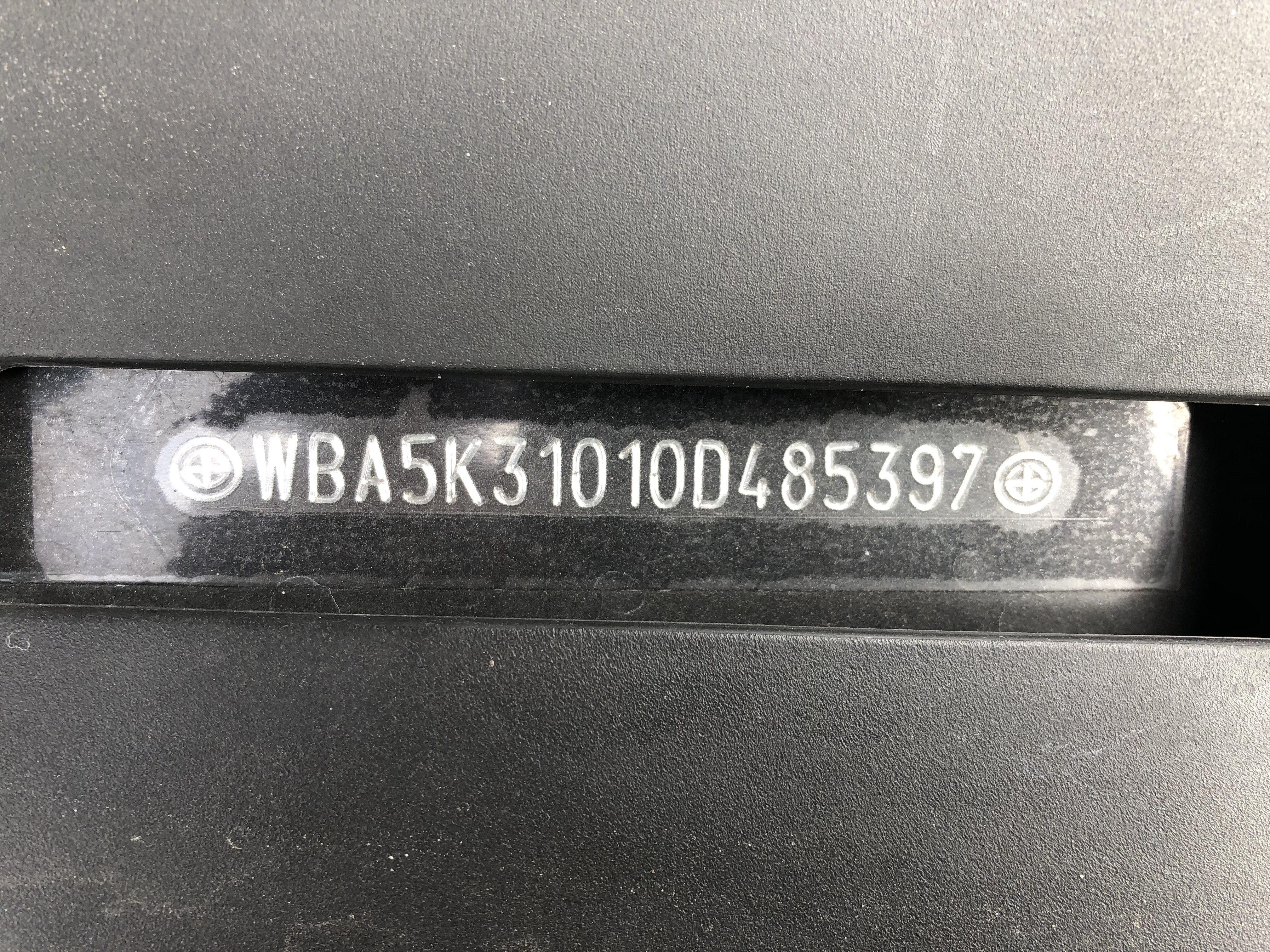 Used BMW 5 SERIES Engine cover opening handle in the passenger ...